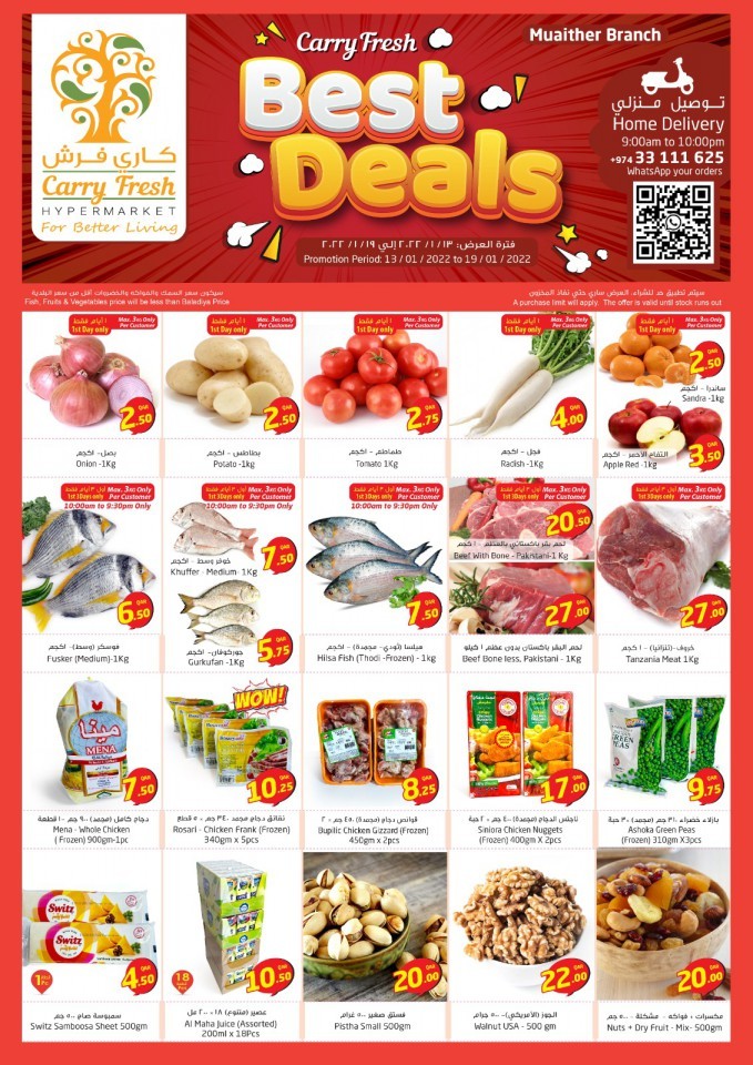 Carry Fresh Hypermarket Best Deals 13-19 January 2022