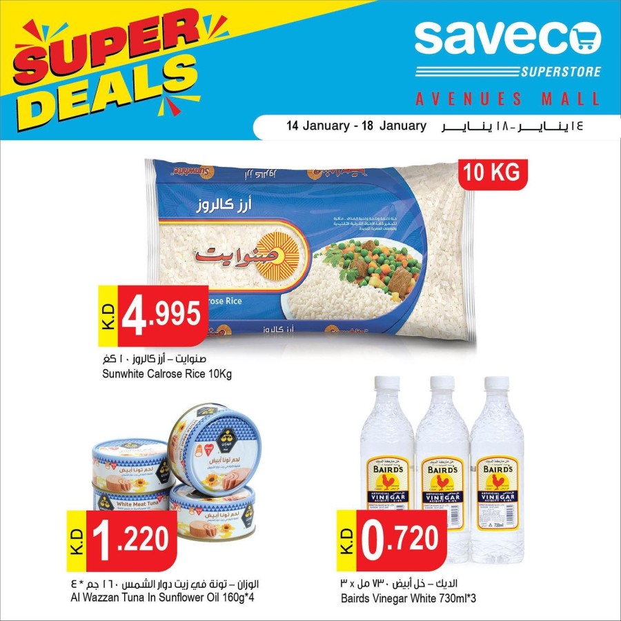 Saveco Superstore Avenues Mall Super Deal 14-18 January 2022