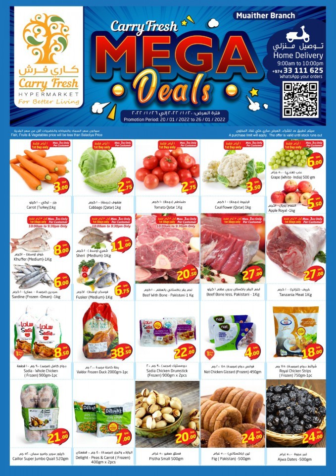 Carry Fresh Hypermarket Mega Deals 20-26 January 2022
