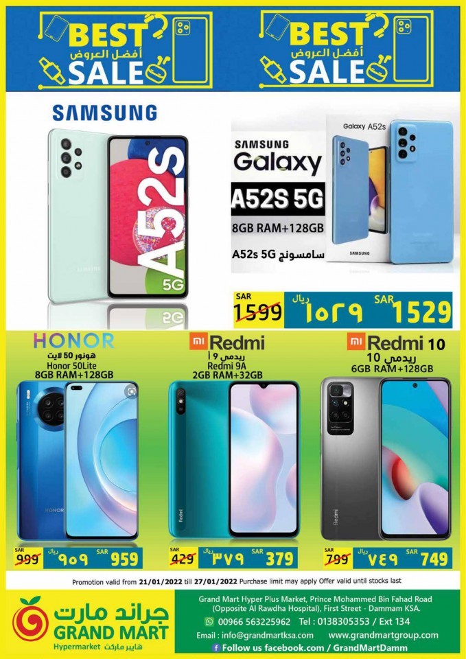 Grand Mart Hypermarket Best Sale Offers 21-27 January 2022