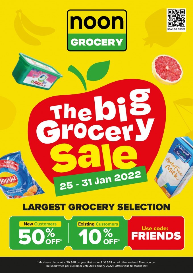 Noon Online The Big Grocery Sale Offer | Saudi Arabia Offers