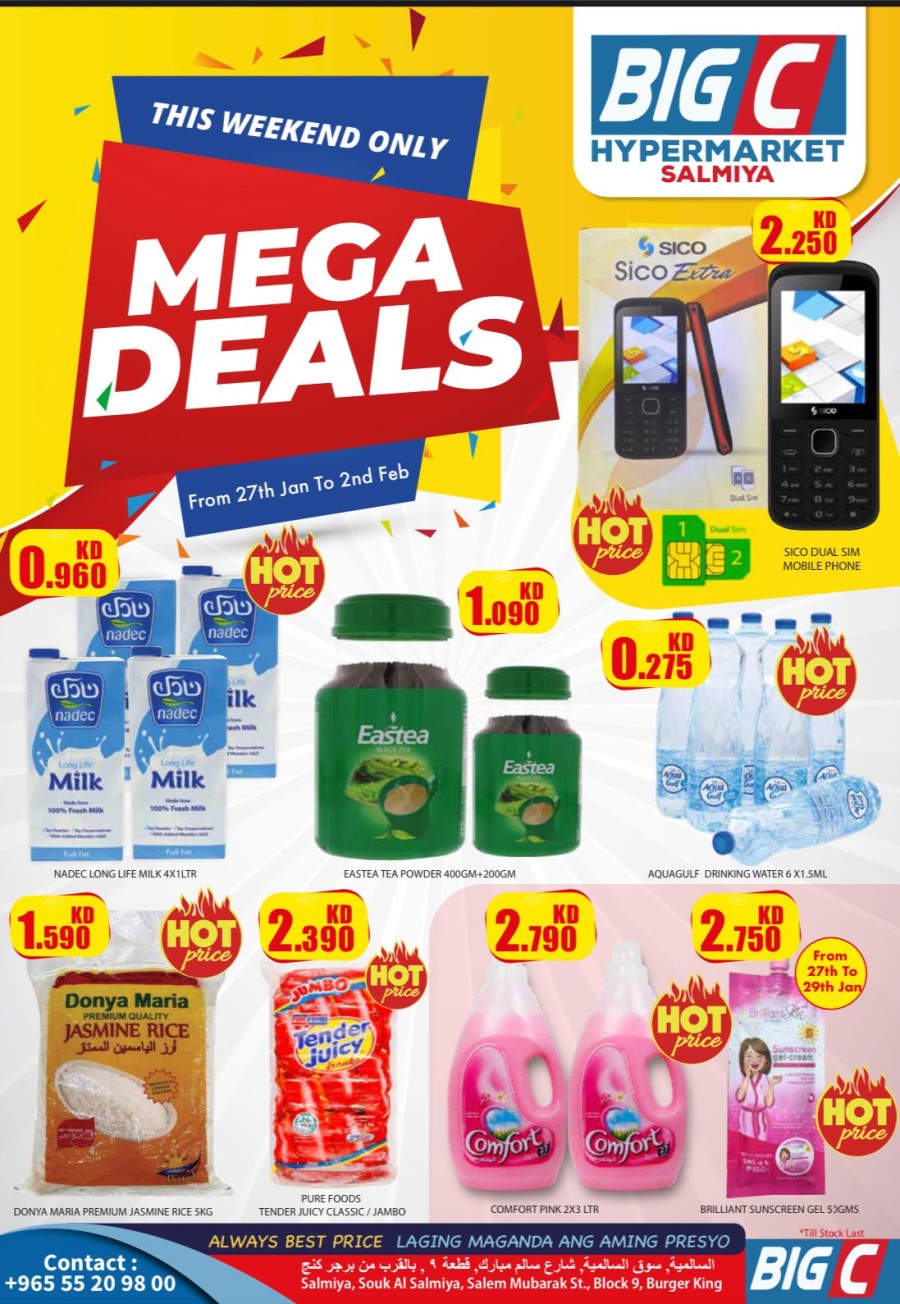 Big C Hypermarket Salmiya Weekend Mega Deals