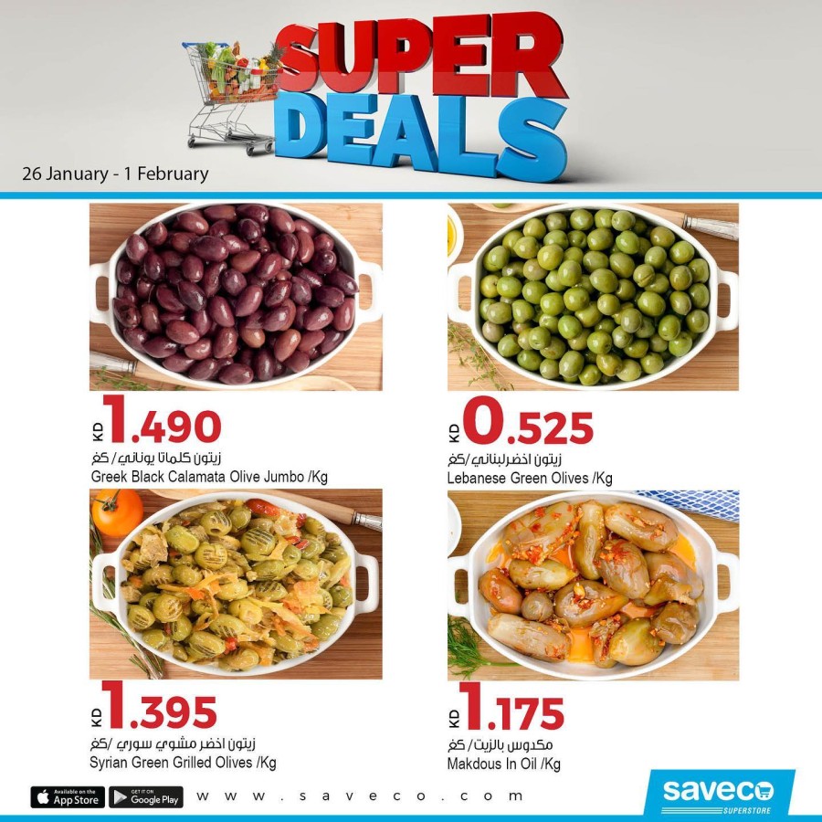 Saveco Avenues Mall Super Deals 26 January-1 February 2022