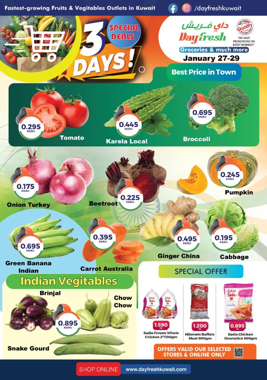 Day Fresh Weekend Deals 27-29 January 2022