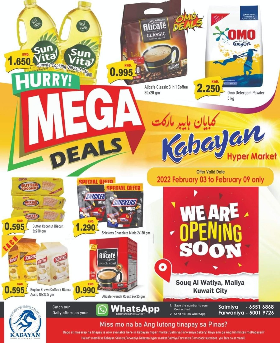 Kabayan Hypermarket Mega Weekend Deals 3-9 February 2022
