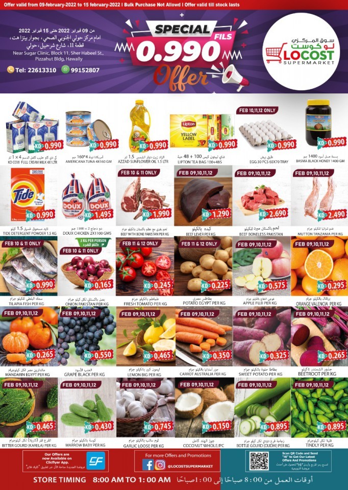 Locost Supermarket Special Offers 9-15 February 2022