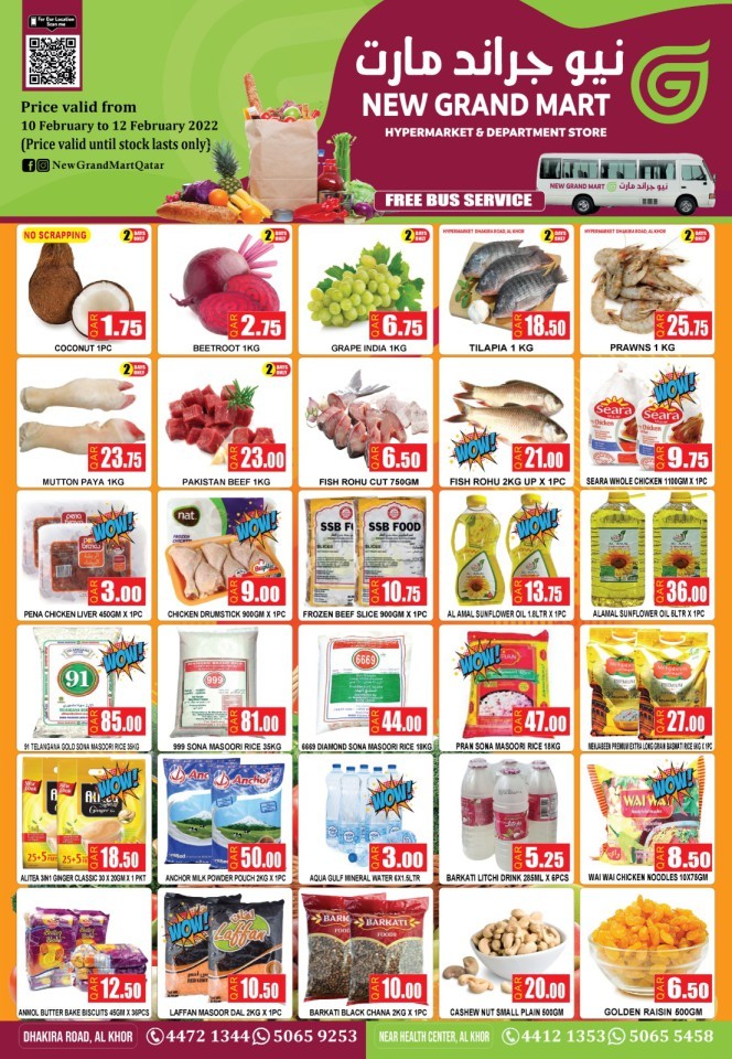 New Grand Mart Weekend Deals | 10-12 February 2022