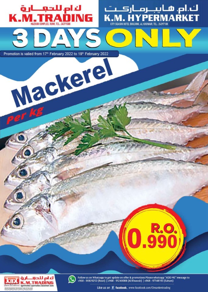 KM Trading Special Offer | 17-19 February 2022