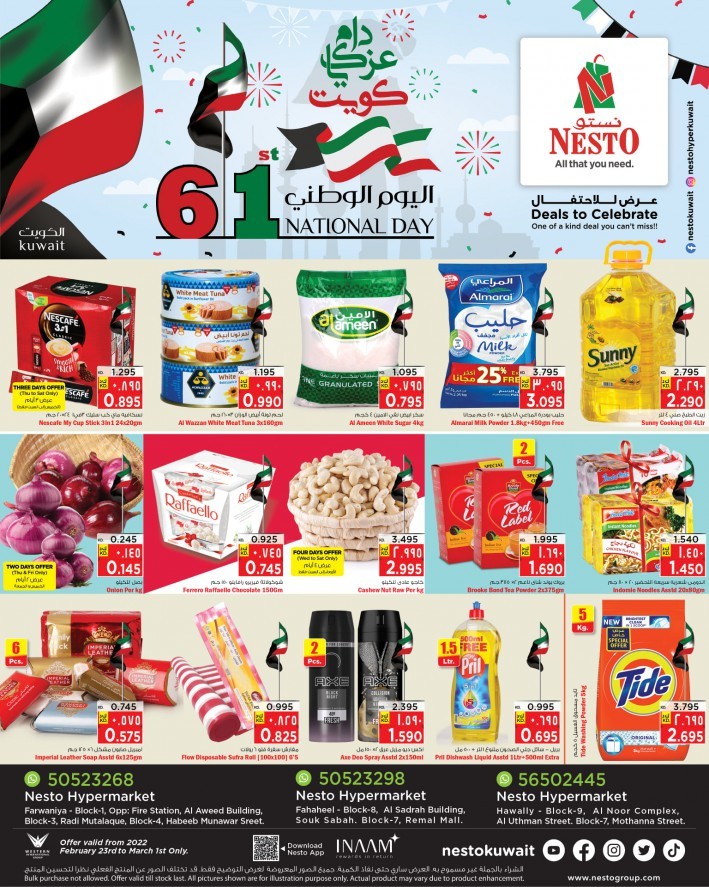 Nesto Kuwait National Day Offers | Kuwait Nesto Offers