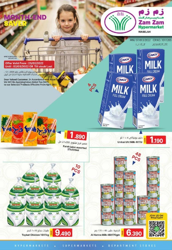 Zam Zam Hypermarket Month-End Saver 23 February-02 March
