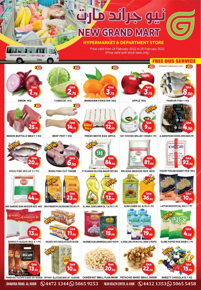 New Grand Mart Special Weekend Deals 24-26 February 2022