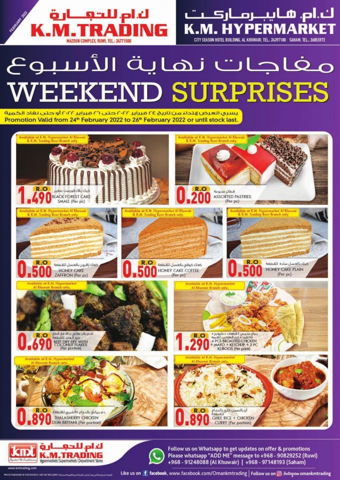 KM Trading & Hypermarket Weekend Surprises 24-26 February