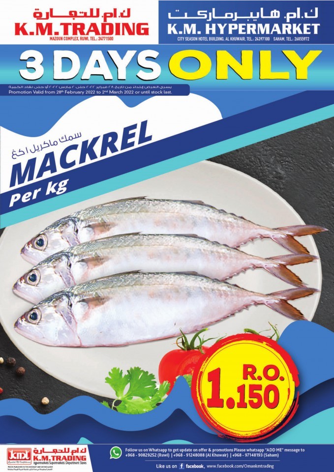 KM Trading Ruwi 3 Days Fish Offers | Oman Best Deals