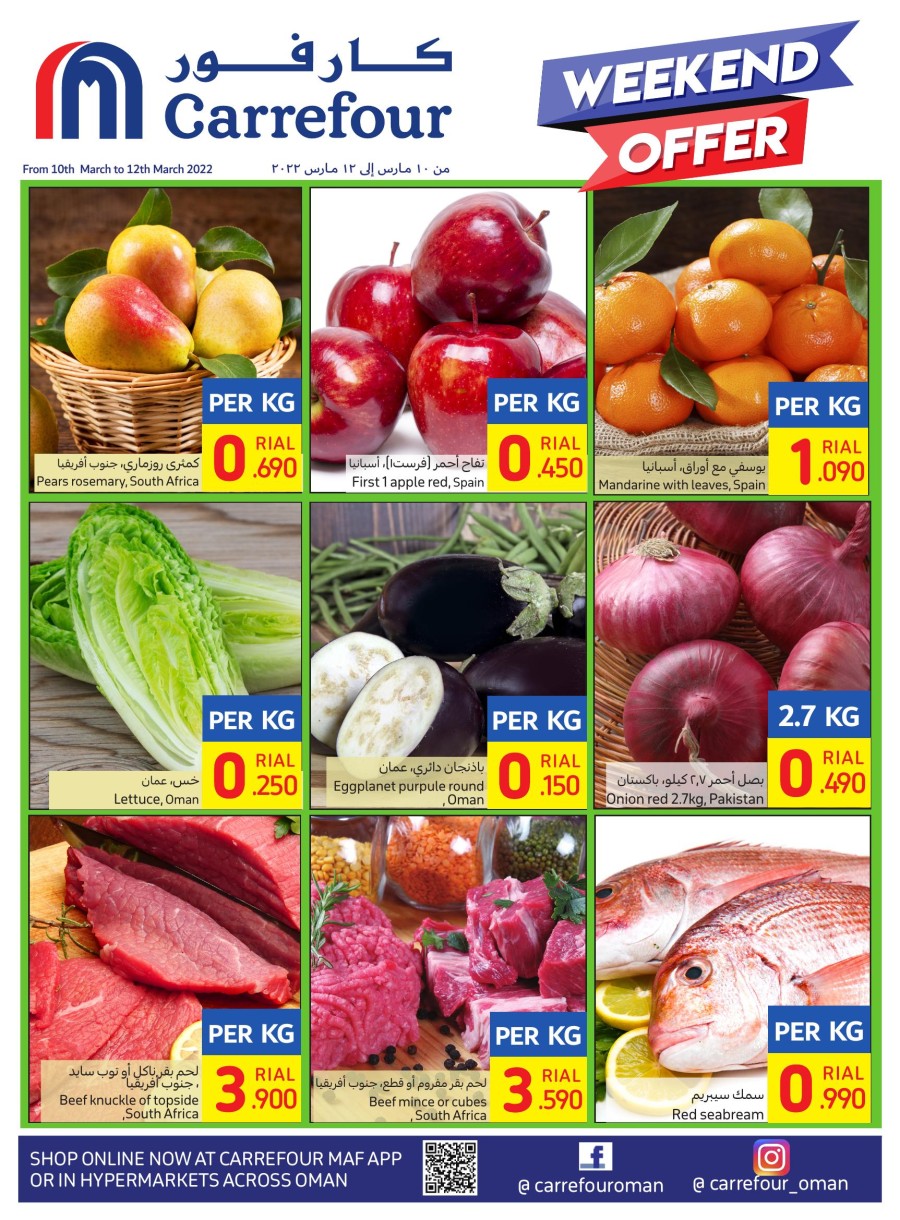 Carrefour Hypermarket Weekend Offer 10-12 March 2022