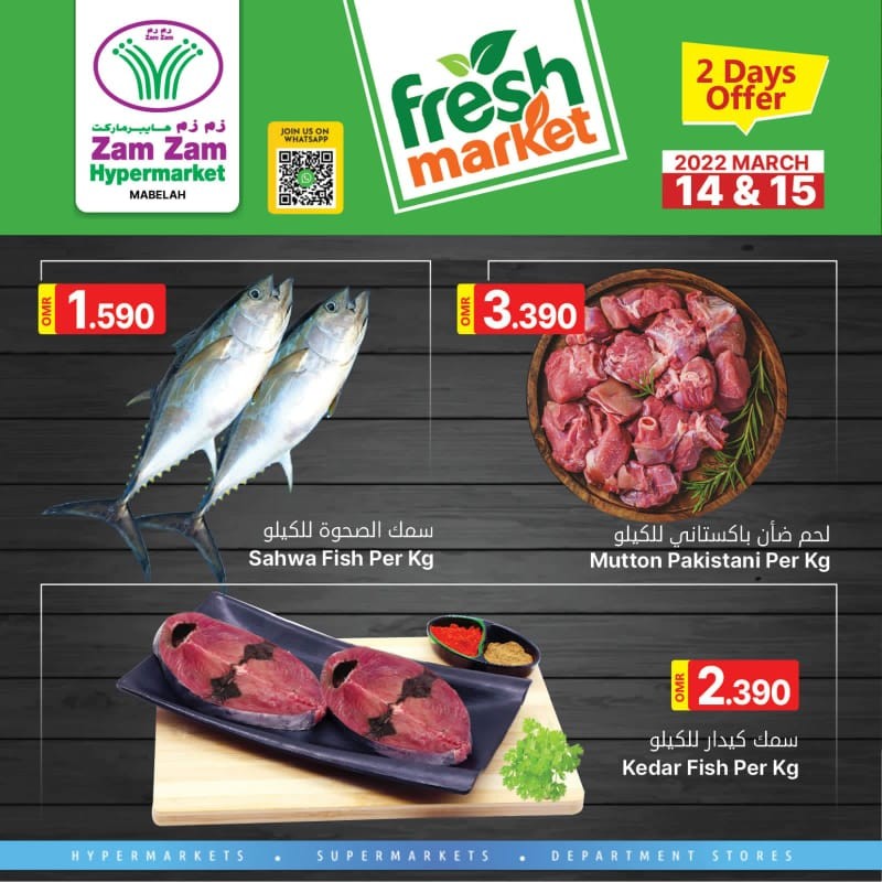 Zam Zam Hypermarket Mabelah 2 Days Fresh Market Deal