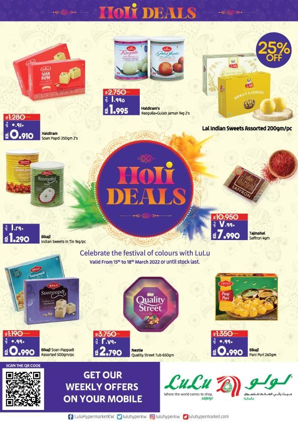 Lulu Hypermarket Holi Deals | Kuwait Lulu Shopping Deals