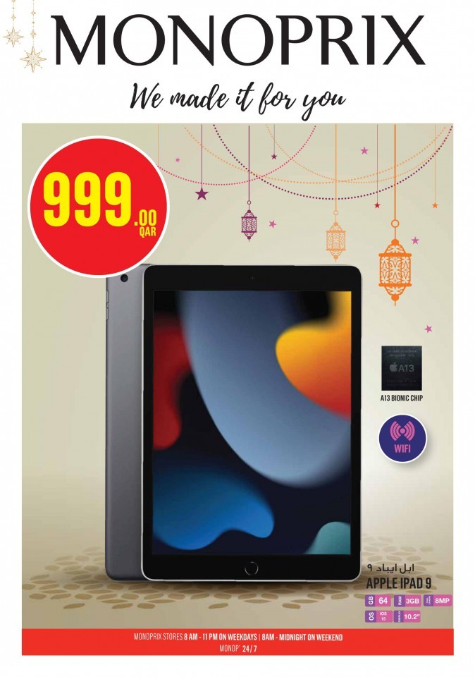 Monoprix Supermarket Ramadan Kareem Promotion | Qatar Deals