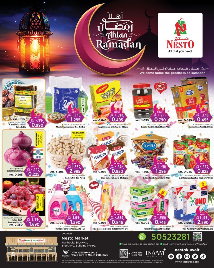 Nesto Market Mahboula Ahlan Ramadan Offers