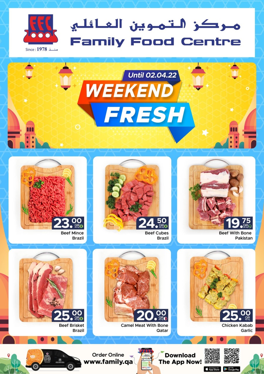 Family Food Centre Weekend Fresh Promotion | Qatar Deals