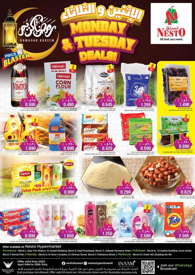 Nesto Monday & Tuesday Fresh Deals 4-5 April 2022