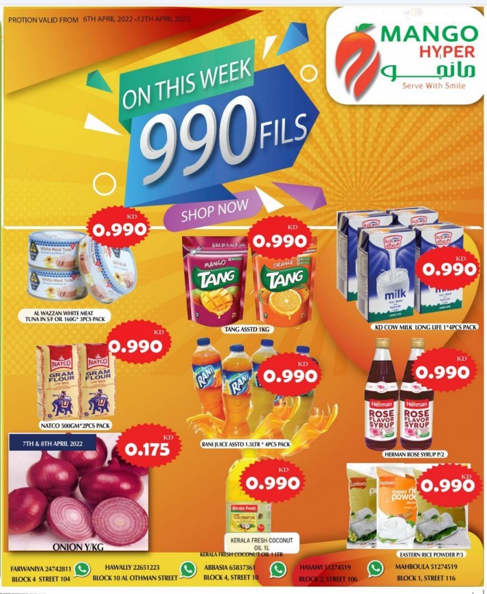 Mango Hyper Kuwait Ramadan Offers 6-12 April 2022