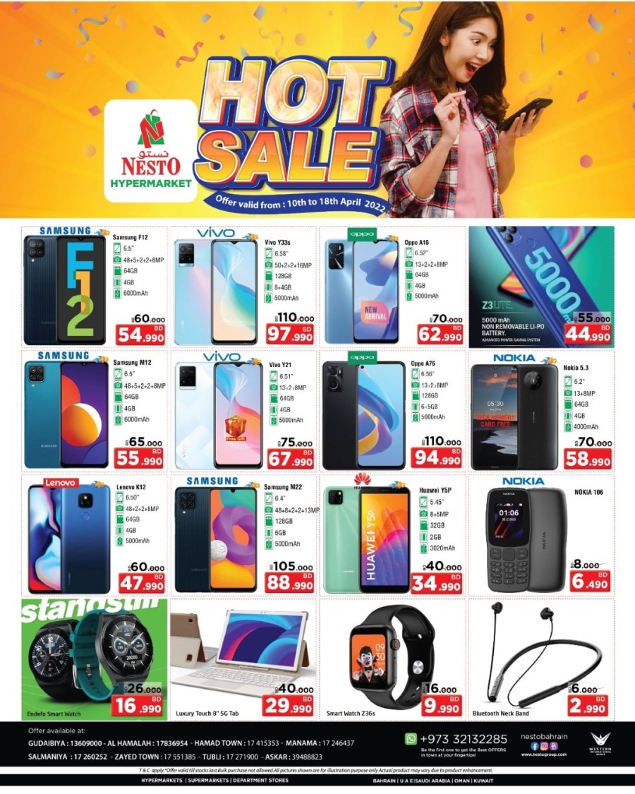 Nesto Hypermarket Bahrain Mobile Hot Sale Offers