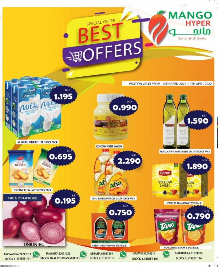 Mango Hyper Kuwait Ramadan Deals 13-19 April 2022