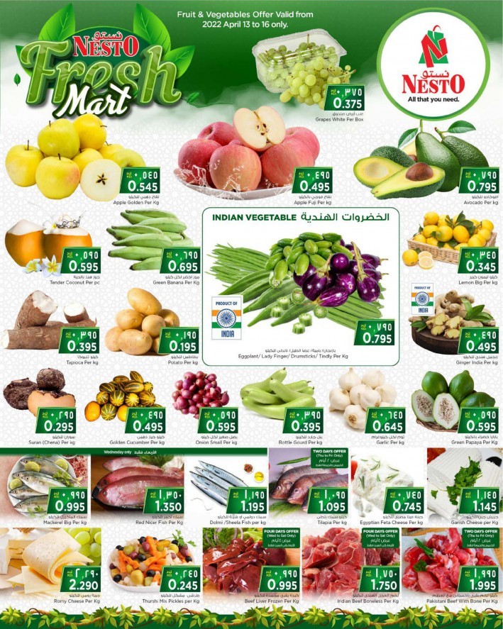 Nesto Hypermarket Kuwait Fresh Mart Deal 13-16 April 2022