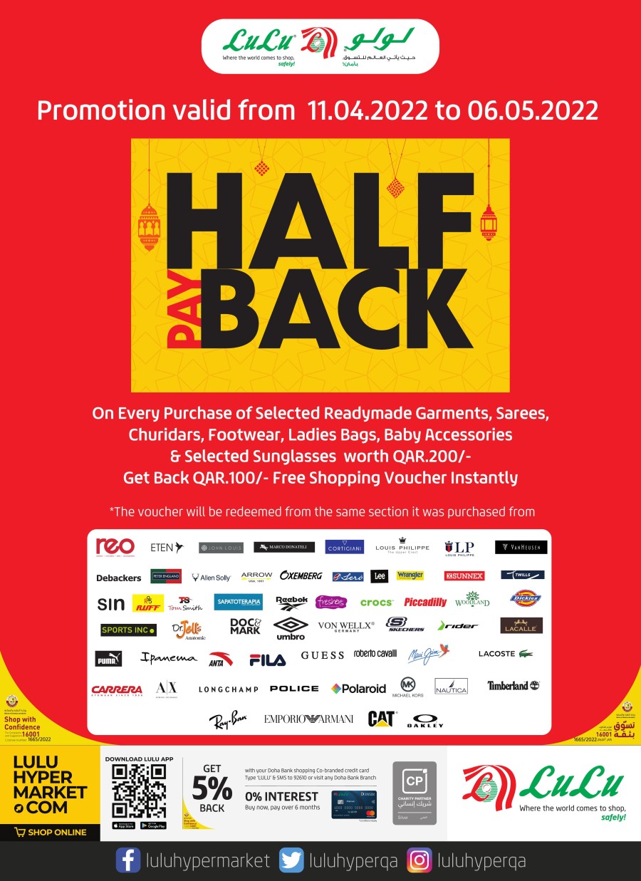Lulu Half Pay Back Offers | Qatar Lulu Shopping Offers