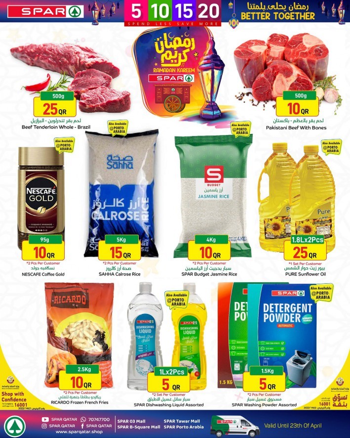 Spar Spend Less Save More Offers | Qatar Spar Shopping Deals