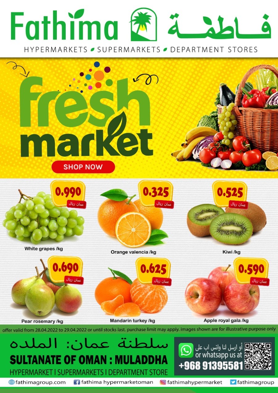 Fathima Shopping Fresh Market Deals 28-29 April 2022