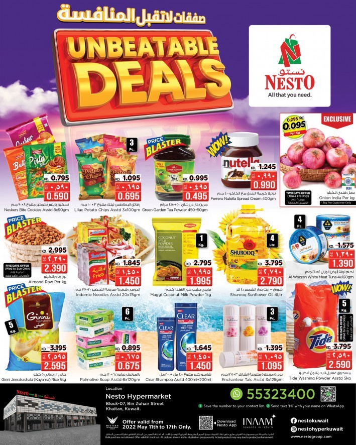 Nesto Khaitan Unbeatable Deals | Offers in Nesto Kuwait 2022