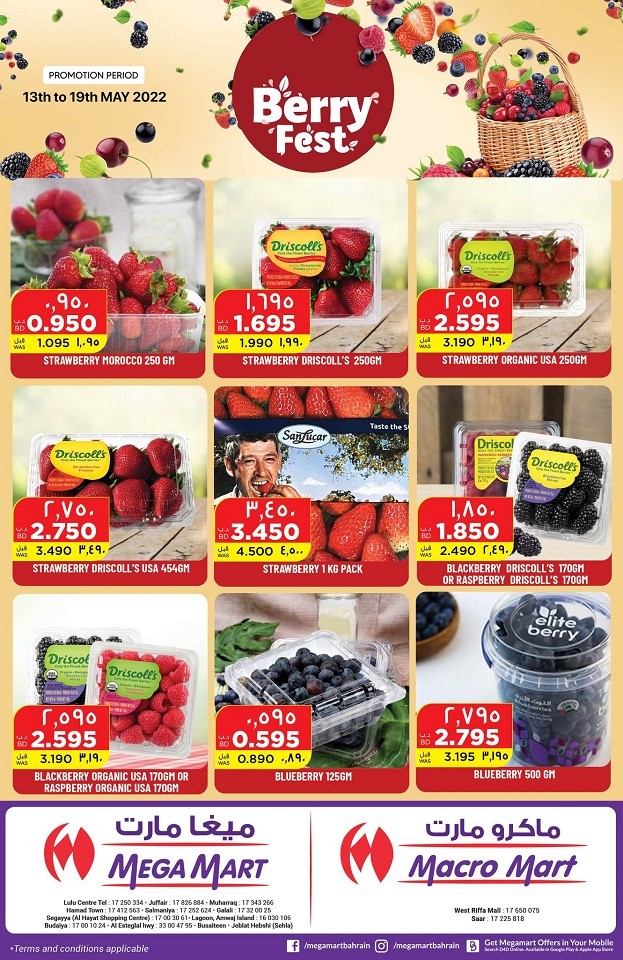 Mega Mart Berry Fest | Bahrain Offers