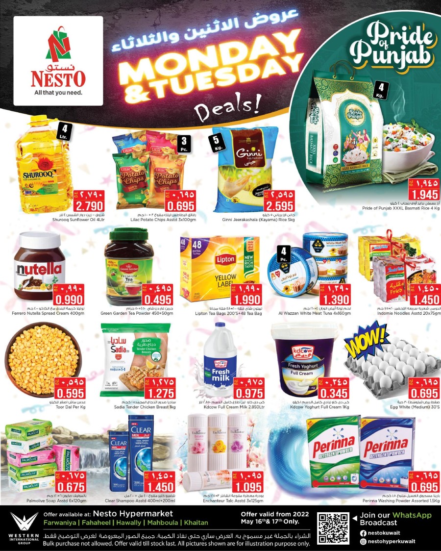 Nesto 2 Days Special Offers | Offers in Nesto Kuwait Today