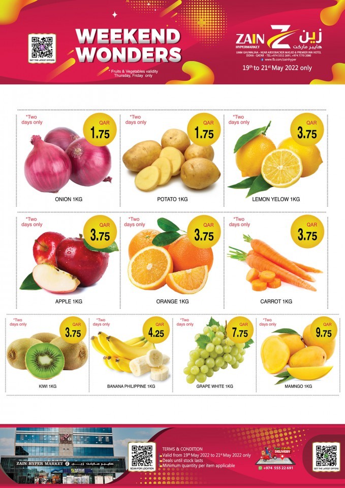 Zain Hypermarket Weekend Wonders | Qatar Weekend Deals