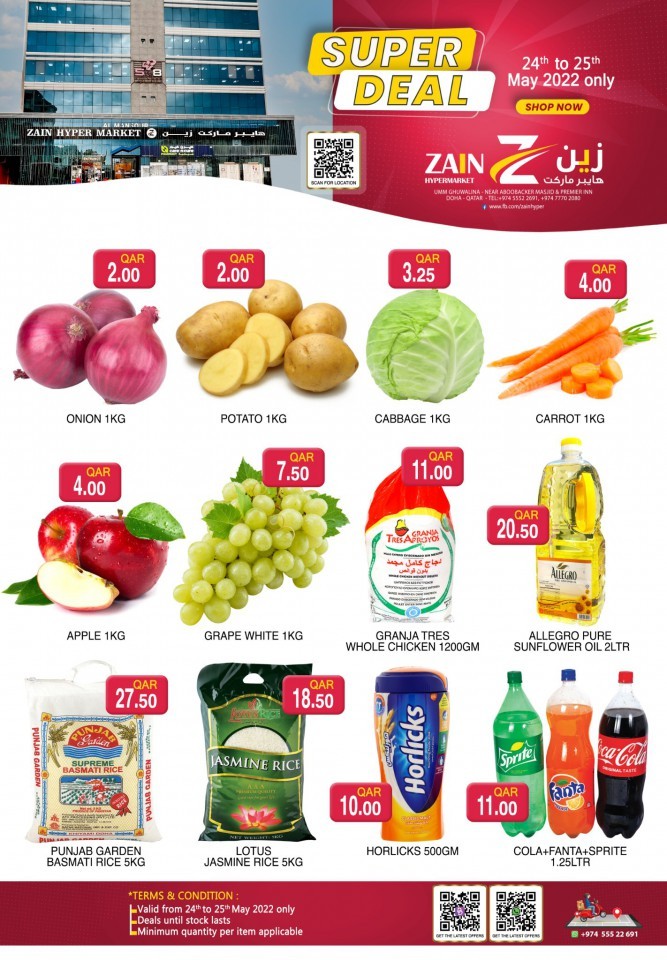 Zain Hypermarket 2 Days Deal 24-25 May 2022 | Qatar Deals