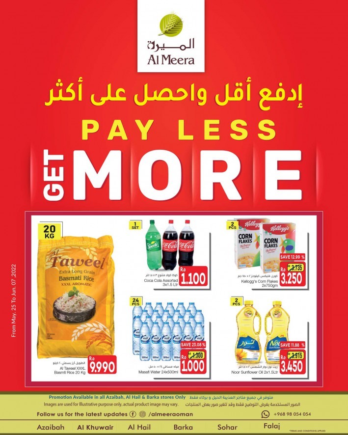 Al Meera Hypermarket Oman Pay Less Get More Offers