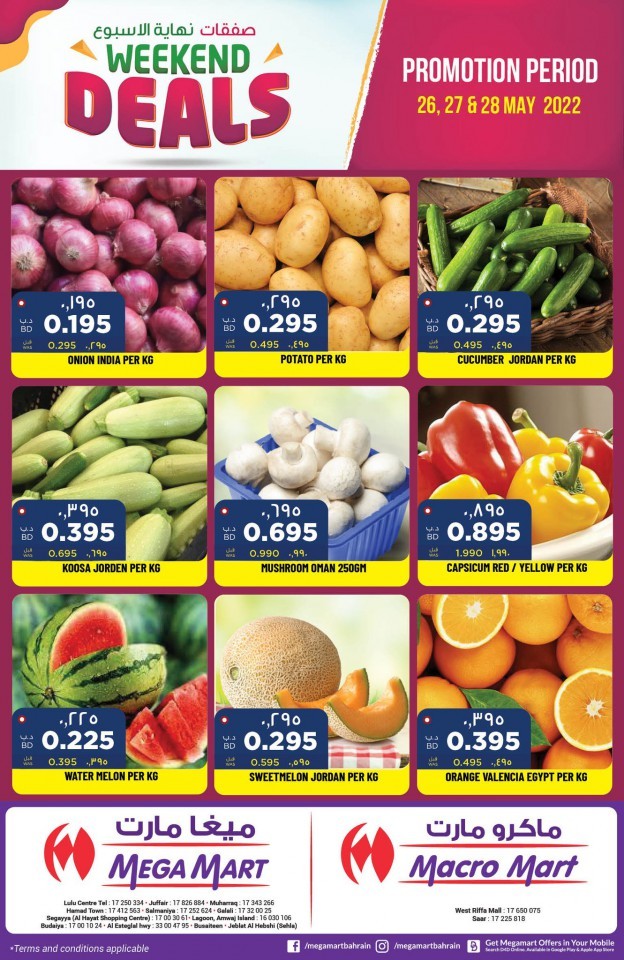Mega Mart Weekend 26-28 May 2022 | Bahrain Offers