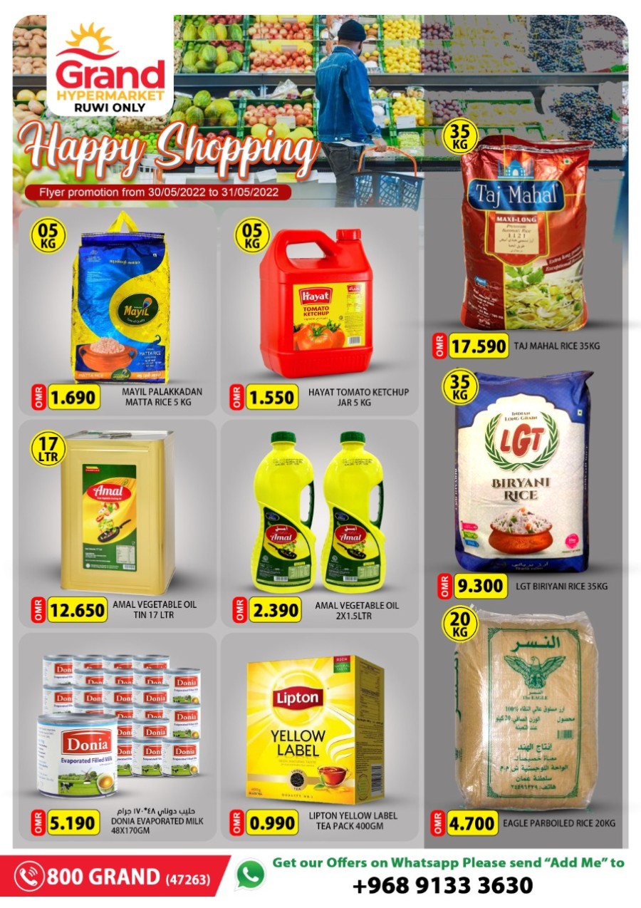 Grand Hypermarkets Ruwi Happy Shopping Deals