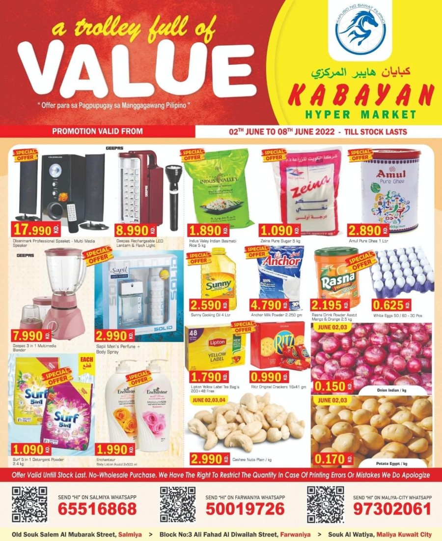 Kabayan Hypermarket Shopping Offers | Kuwait Offers Today
