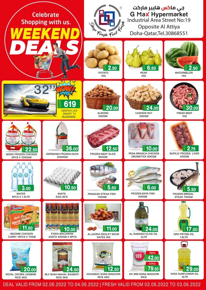 G Max Hypermarket Weekend 02-04 June 2022 | Qatar Offers