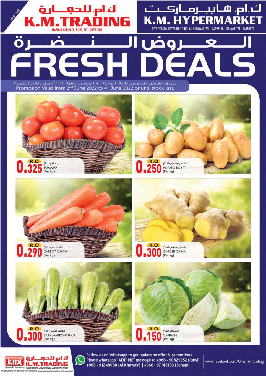 KM Trading & Hypermarket Weekend Fresh Deals 2-4 June 2022