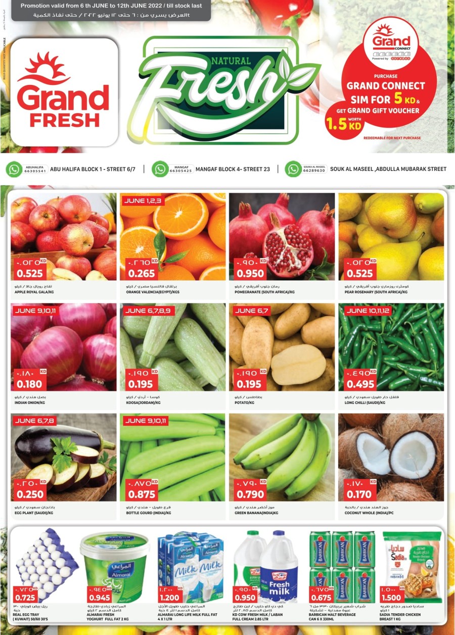 Grand Fresh Weekly Best Offers 6-12 June 2022 | Kuwait Deals