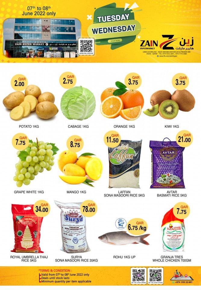 Zain 2 Days Deal 07-08 June 2022 | Qatar Offers