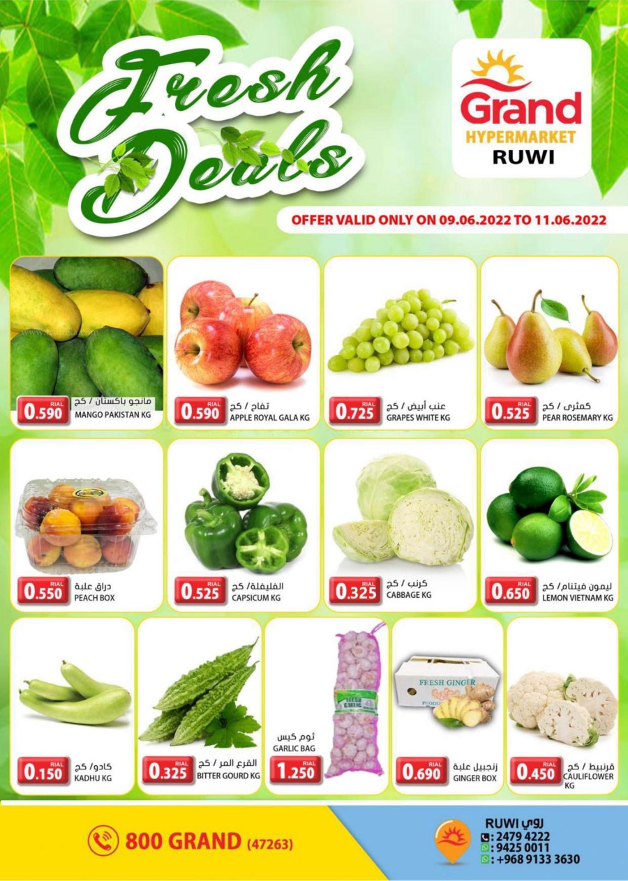 Grand Hypermarkets Ruwi Fresh Deal 9-11 June 2022