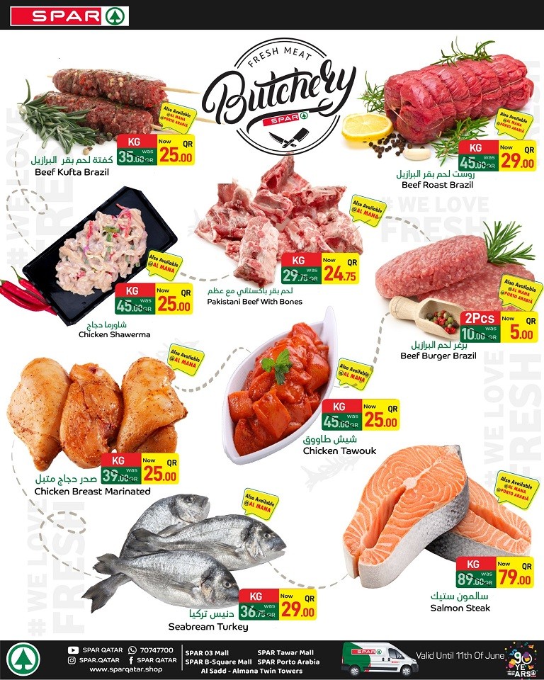 Spar Fresh Meat Offers | Qatar Best Shopping Deals