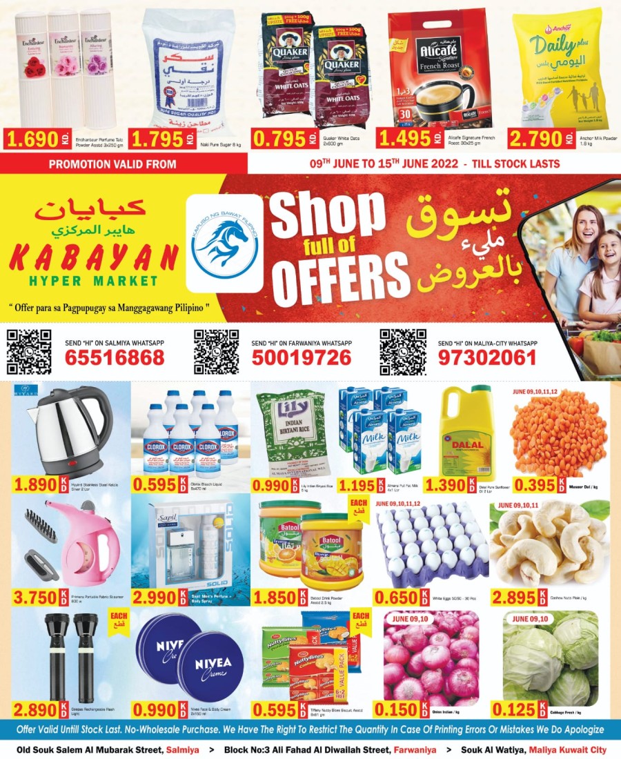 Kabayan Hypermarket Full Of Offers | Kuwait Today Offers