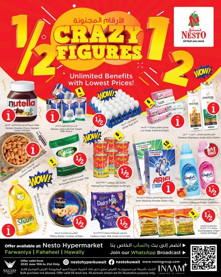 Nesto Hypermarket Weekly Crazy Figures Offers | Kuwait Deals