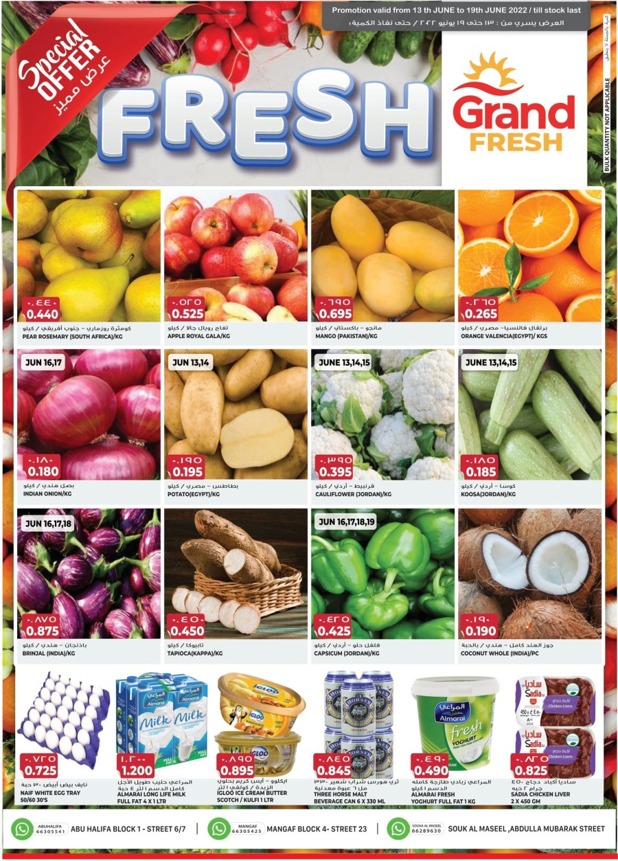 Grand Fresh Weekly Best Offers 13-19 June 2022