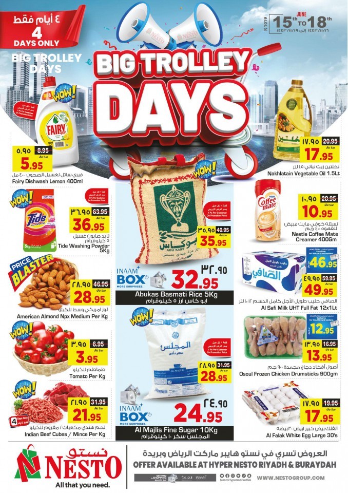 Nesto Riyadh & Buraydah Big Trolley Days